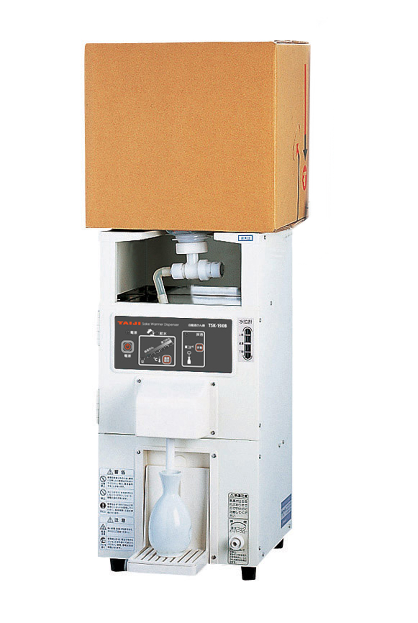 TAIJI Sake Warmer | TAIJI international